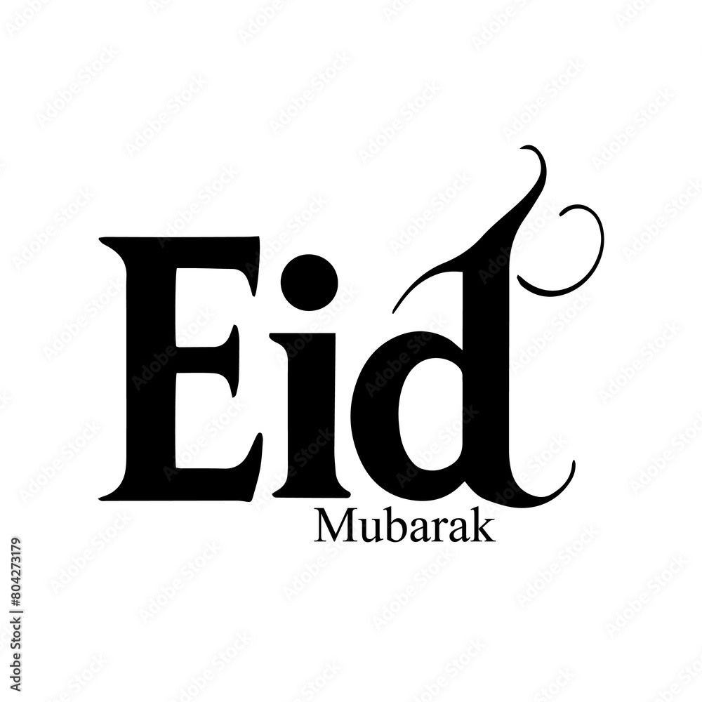 Eid Mubarak Typography PNG Images Free decorative font art design Free ...