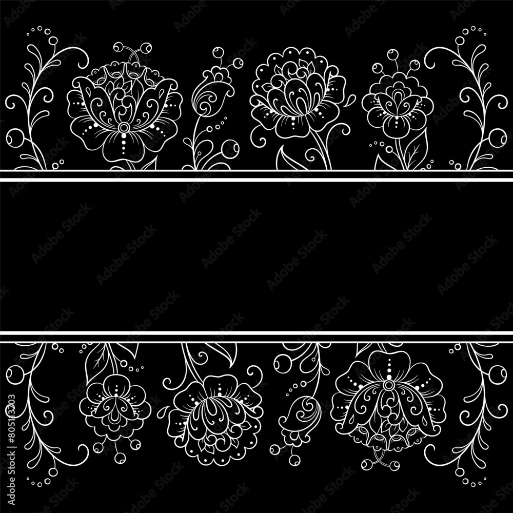 Frame in eastern tradition. Stylized with henna tattoos decorative ...