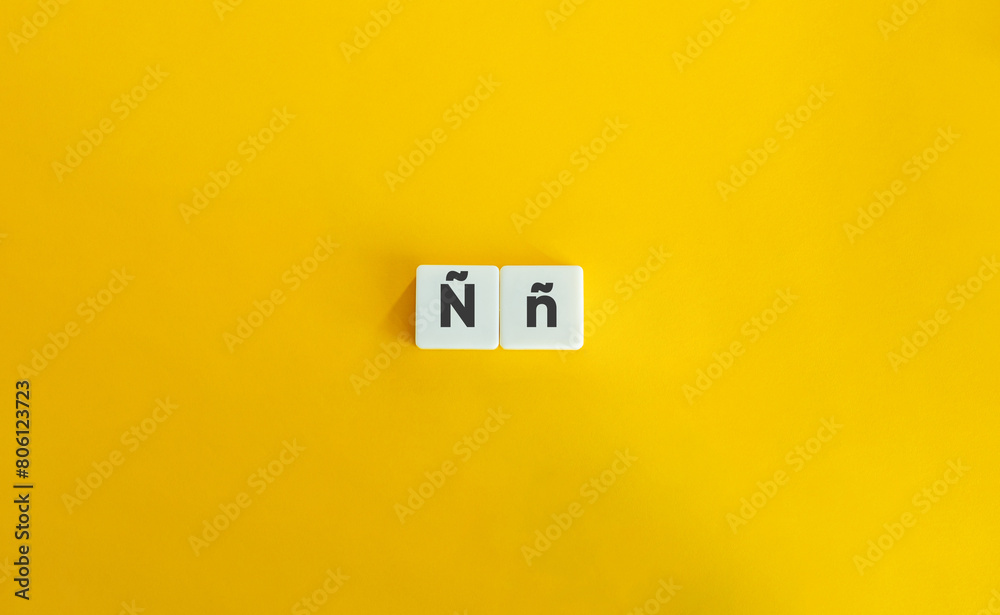 Capital and Small Letter ñ. Uppercase and Lowercase Letter. Concept of ...