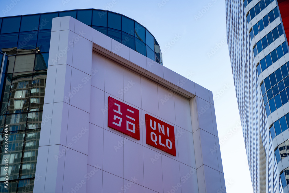 Uniqlo logo sign. Uniqlo Co., Ltd. is a Japanese casual wear designer ...