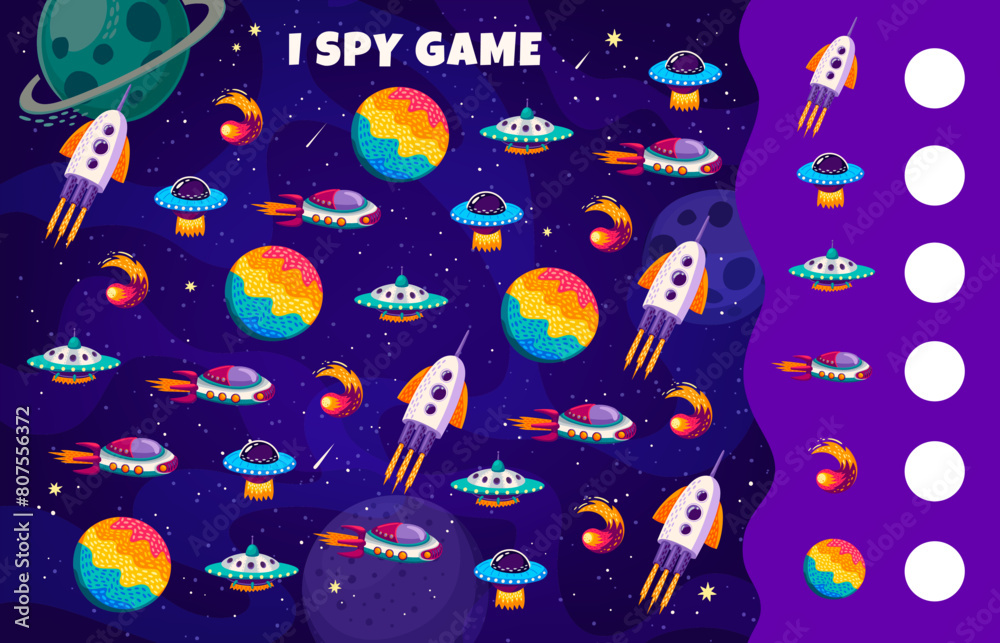 Kids I spy game with galaxy space planets and comets, UFO and ...