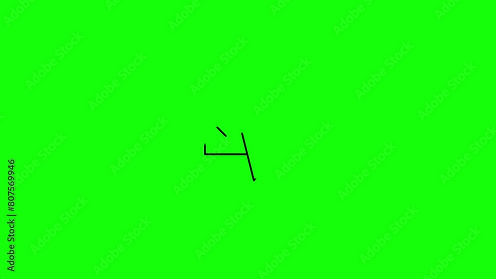 The animation of the mouse cursor with check mark outline icon on ...