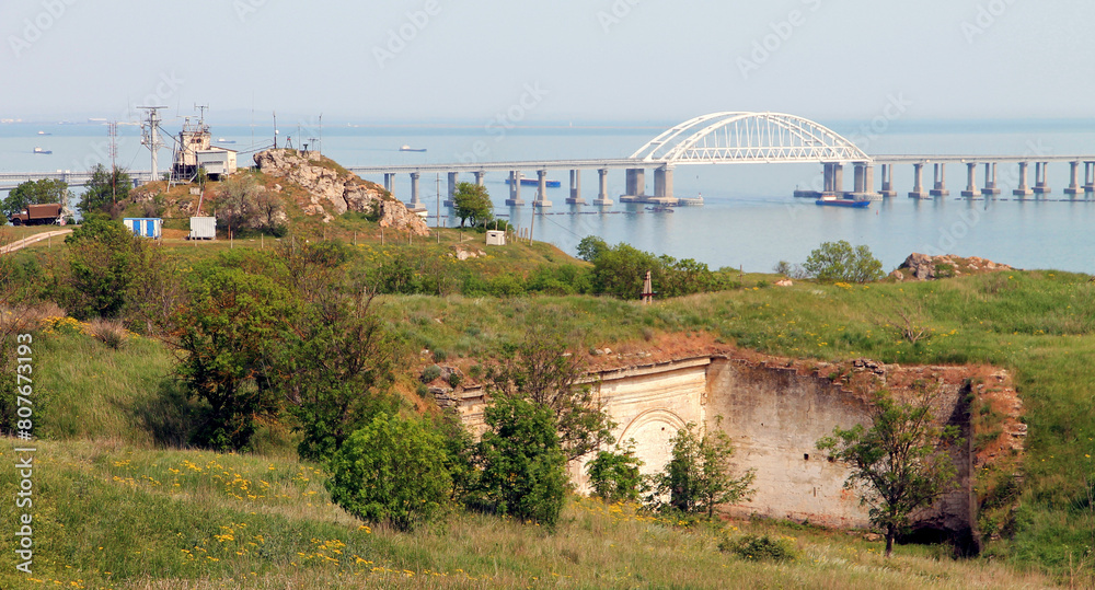 Crimea. Kerch. Kerch Bridge is a transport crossing across the Kerch ...