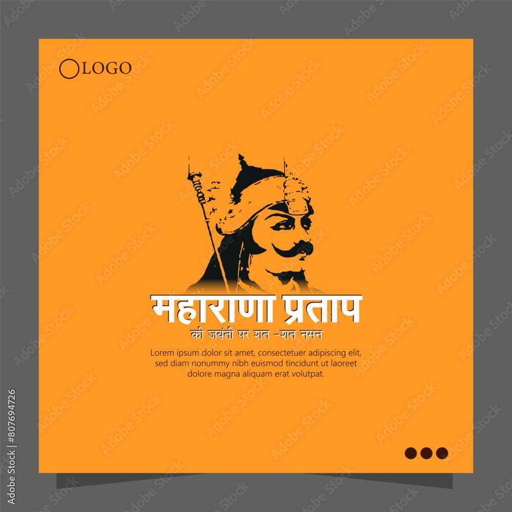 Poster Maharana Pratap Jayanti celebrates the birth anniversary of ...