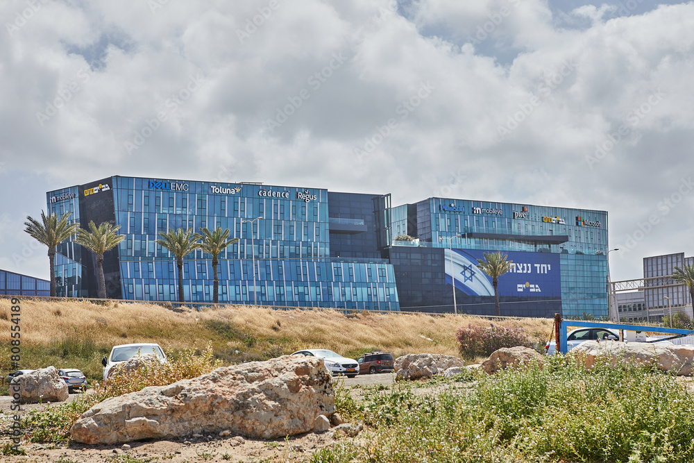Matam Park the acronym for Science Industries Centeris a high-tech ...