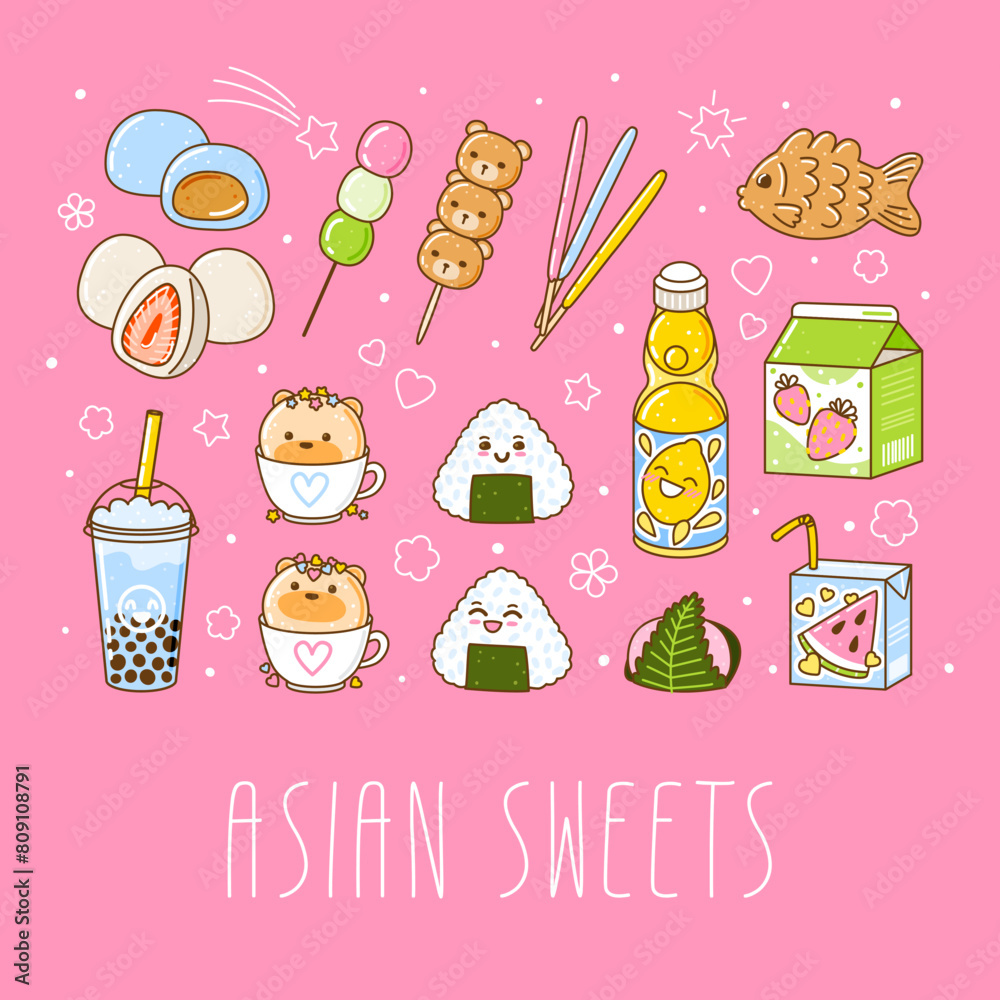 Set of cute asian food elements - cartoon illustration of traditional ...