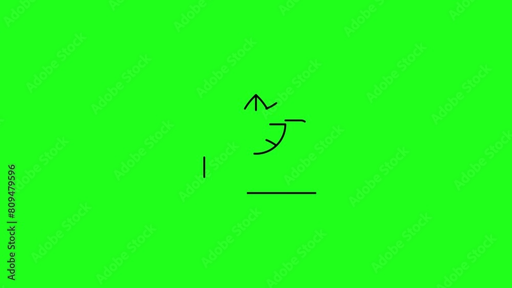 Internet Symbol on laptop screen 4k icon animation on Green screen ...