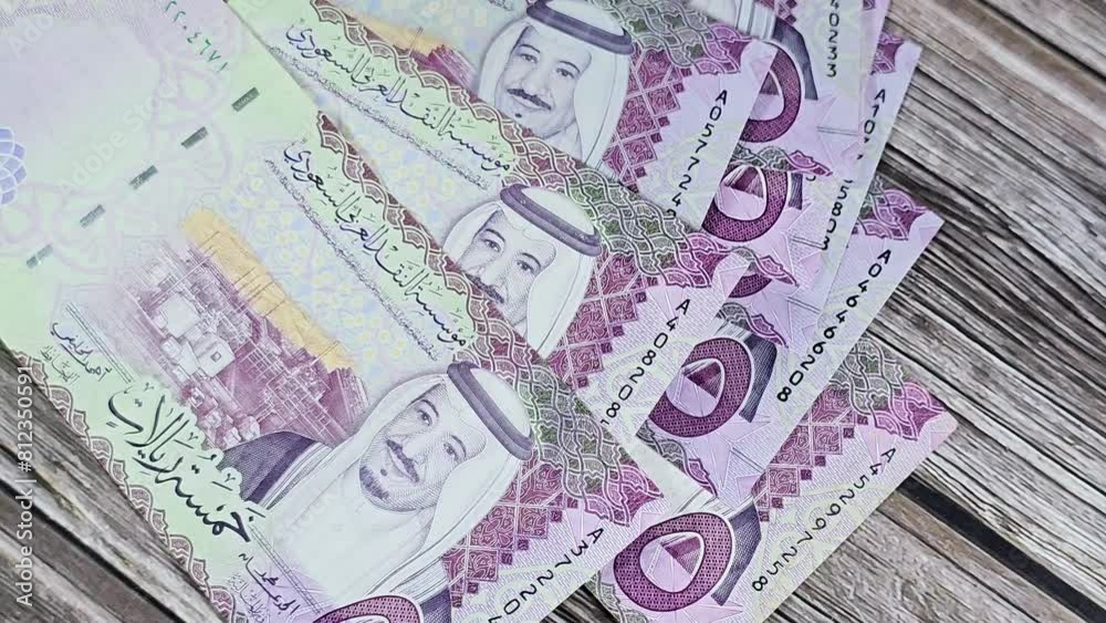 5 SAR five Saudi Arabia riyals cash money banknote bill series 1441 AH ...