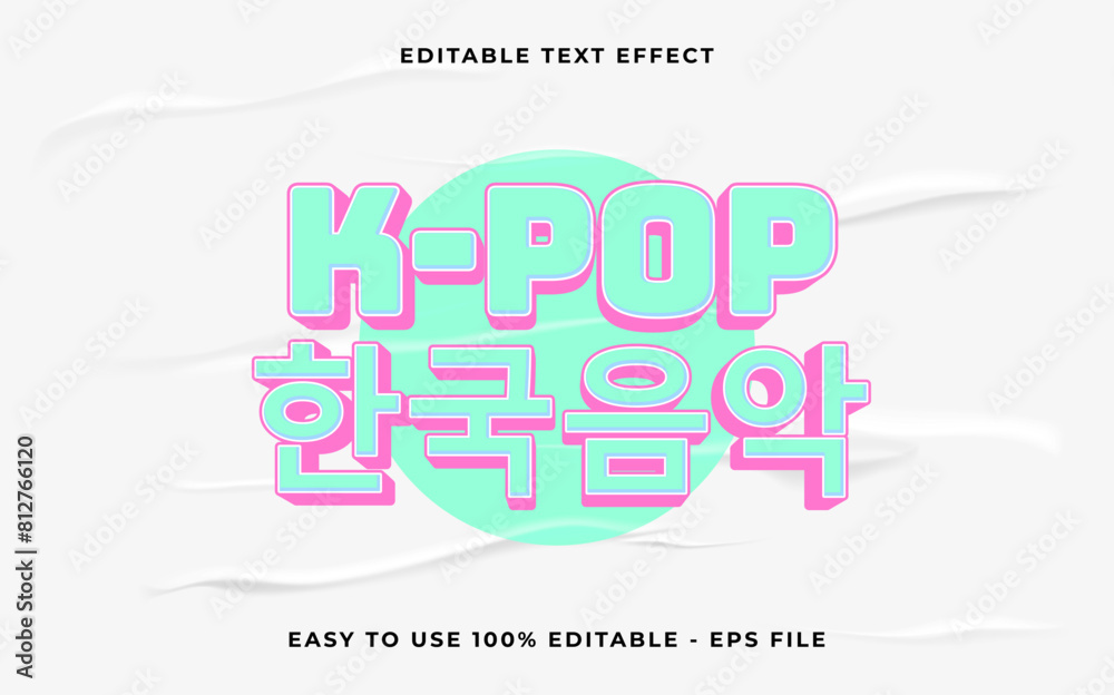 Korean pop, Korean text means Korean music editable text effect ...
