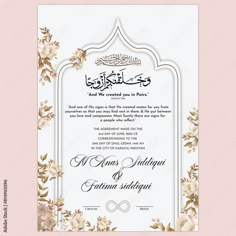 Luxury Nikkah Certificate, Premium A4 Islamic Wedding Contract, Nikkah ...