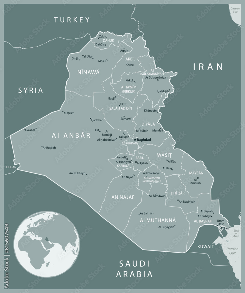 Iraq - detailed map with administrative divisions country. Vector ...