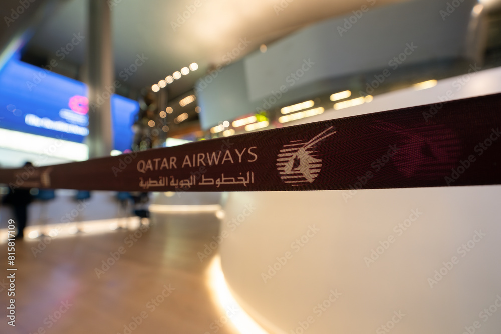 DOHA, QATAR - OCTOBER 13, 2023: Qatar Airways sign as seen at Hamad ...