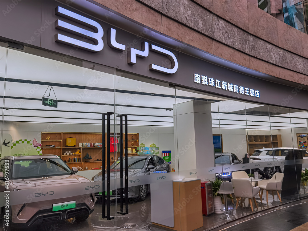 The dealership shop of BYD Motor in Guangzhou, China. BYD Auto, was ...