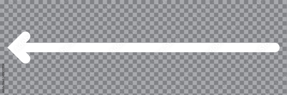 White horizontal long arrow. Straight white arrow cursor, horizontal ...