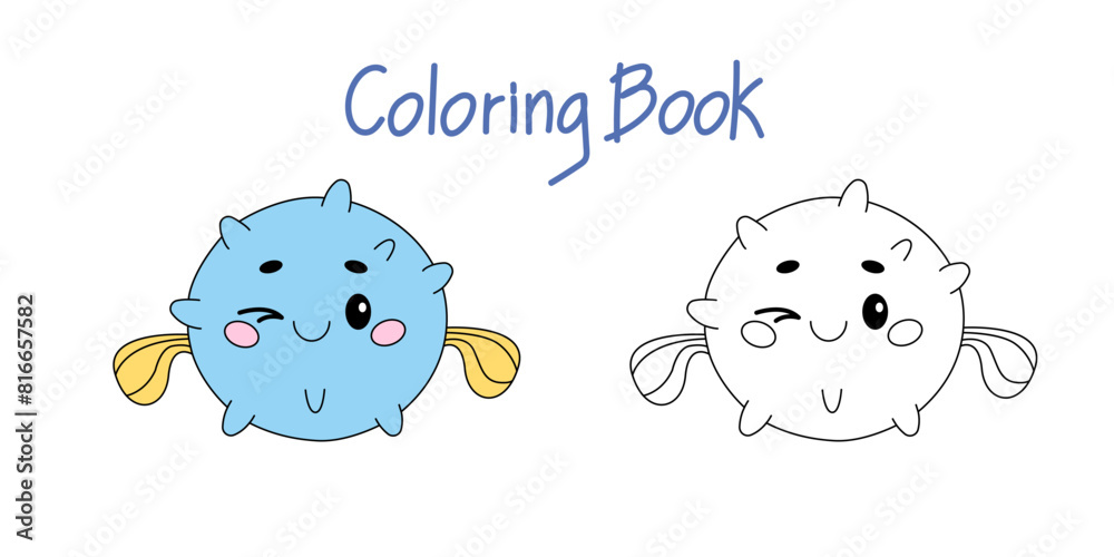 Vector illustration with a cute funny cartoon fish ball in a coloring ...