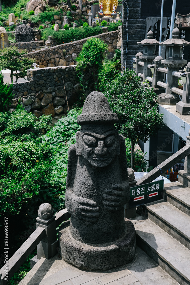 Monastery stone idol (Dolharubang, the "grandfather stones") at ...