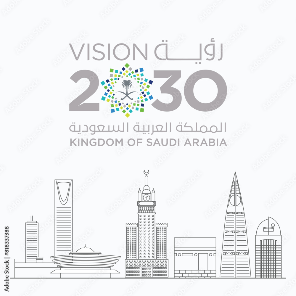 Outline art of Saudi Arabia with 2030 vision, Reyadh Season, Founding ...