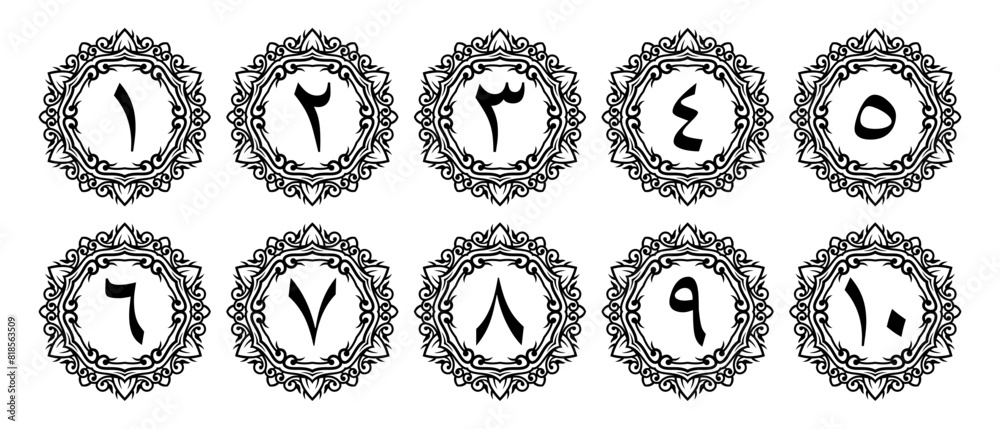 Arabic numerals with premium border decoration. illustration vector ...