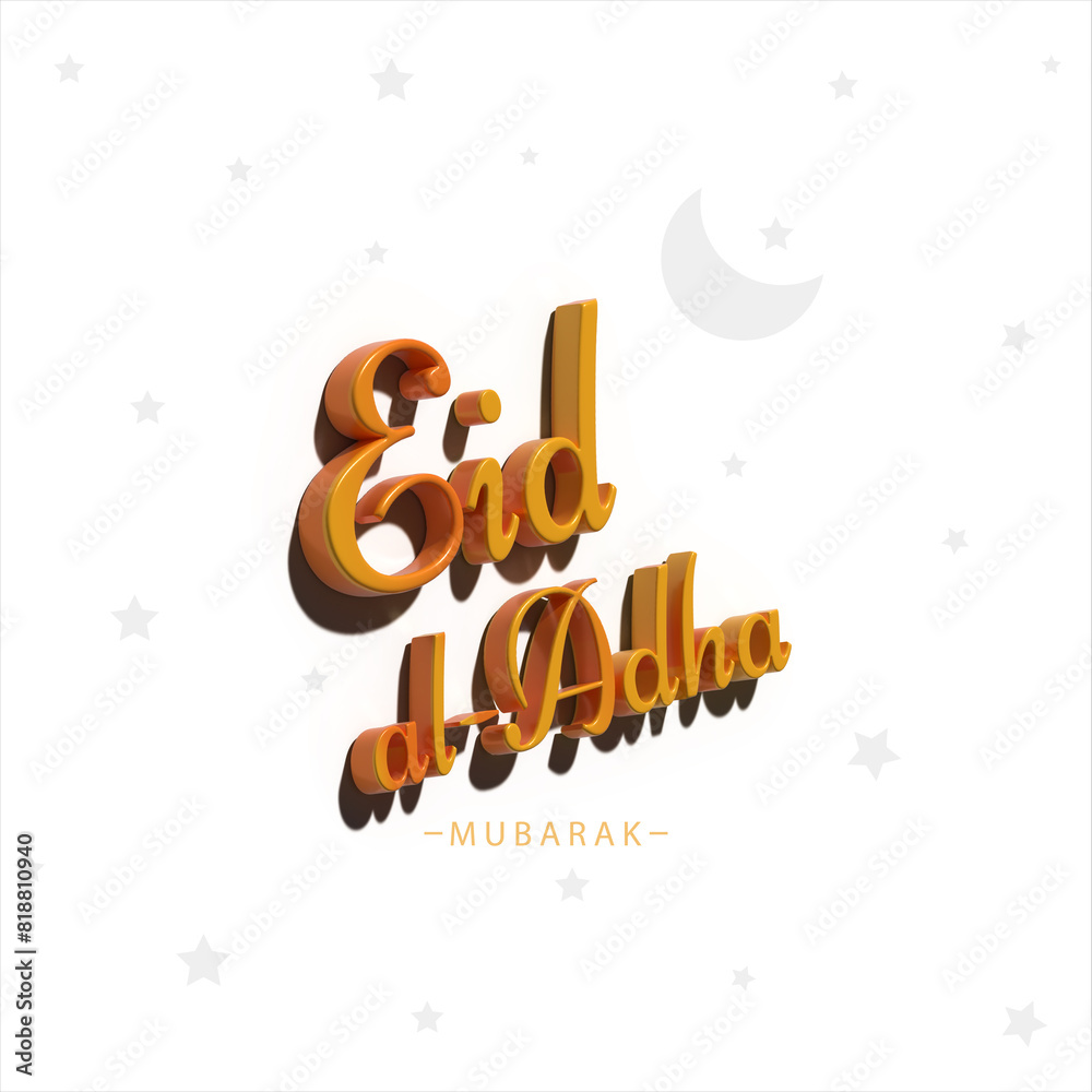 Eid al adha mubarak 3d infalte rendering text, Bakrid eid card design ...