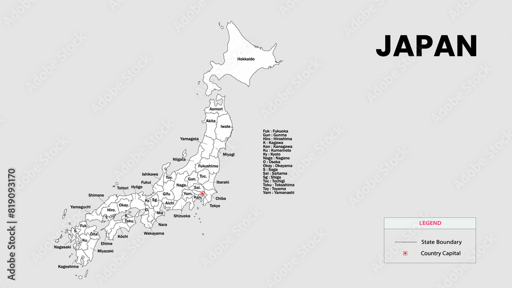 ภาพประกอบสต็อก Vector Map of Japan. map of the provinces of Japan ...
