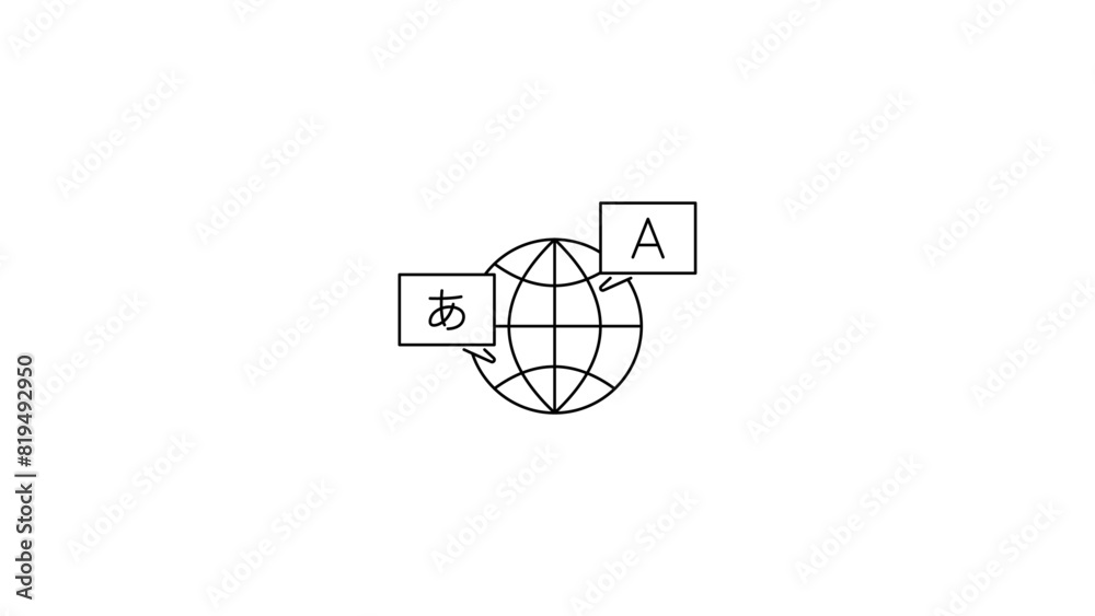 Black outline translation and language icon collection. black outline ...