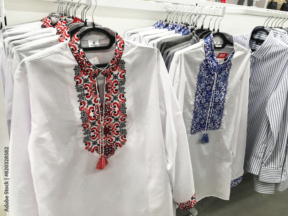 Ukraine - May 19 2024: Vyshyvanka men Ukraine national clothes in Min ...