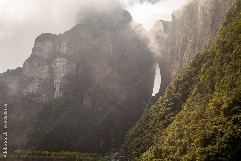 Tianmen Mountain - Heaven's Gate Mountain is a mountain located within ...
