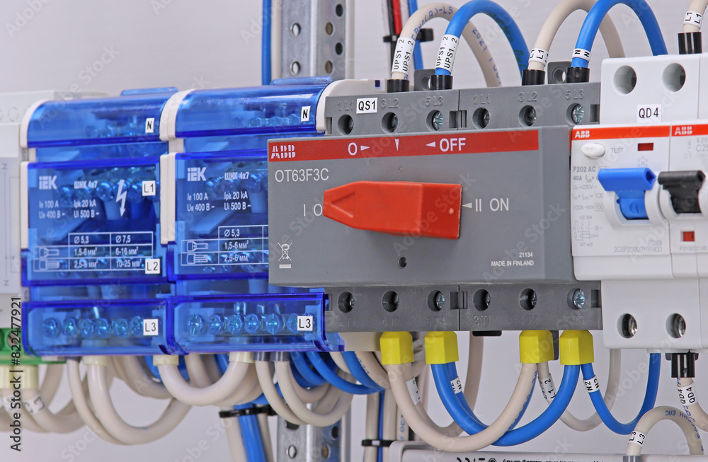 ABB electric circuit breakers for protection of electrical loads. They ...