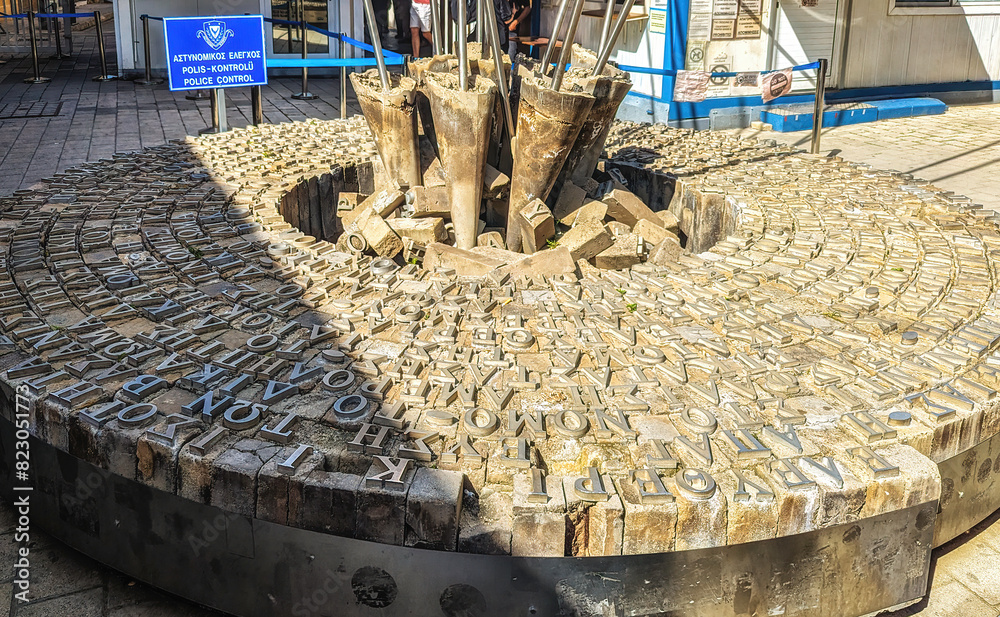 Border passport control checkpoint between northern (turkish) and ...