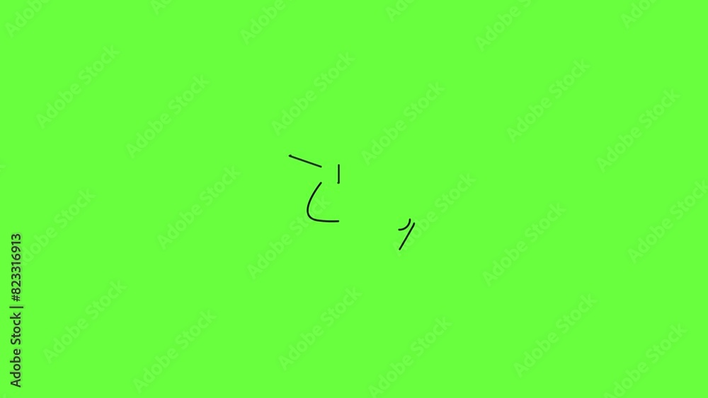 editable line Graduation hat and gps icon design 4k animation on green ...