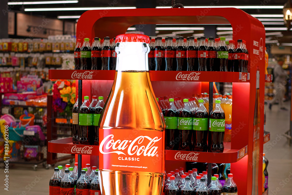 Minsk, Belarus. Apr 28, 2024. Retail display stand featuring rows of ...