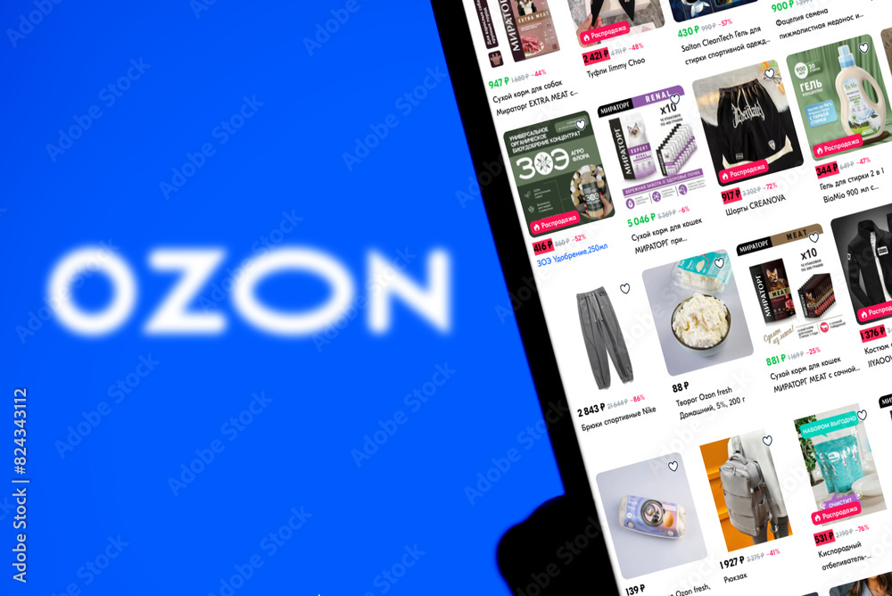 Dhaka, BD- 28 May 2024: Ozon logo is displayed on smartphone. Ozon is a Russian e-commerce ...