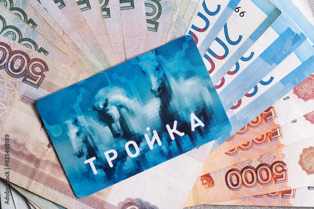 Kazakhstan May 15, 2024.Russian card paying public transport troika ...