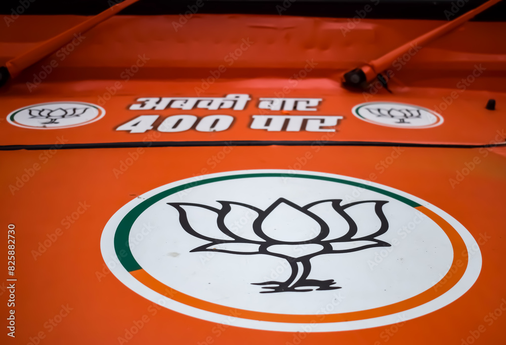 New Delhi, India - May 23 2024 - Bharatiya Janata Party Logo of Indian ...
