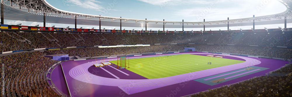 Aerial view of sport arena during major athletic event. Empty stadium ...