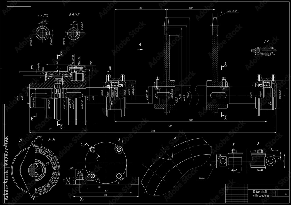 Vetor de Assembly drawing of drive shaft with coupling. Vector cad ...
