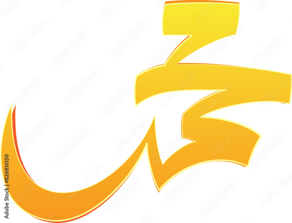 Muhammad Arabic letters calligraphy Stock Vector | Adobe Stock