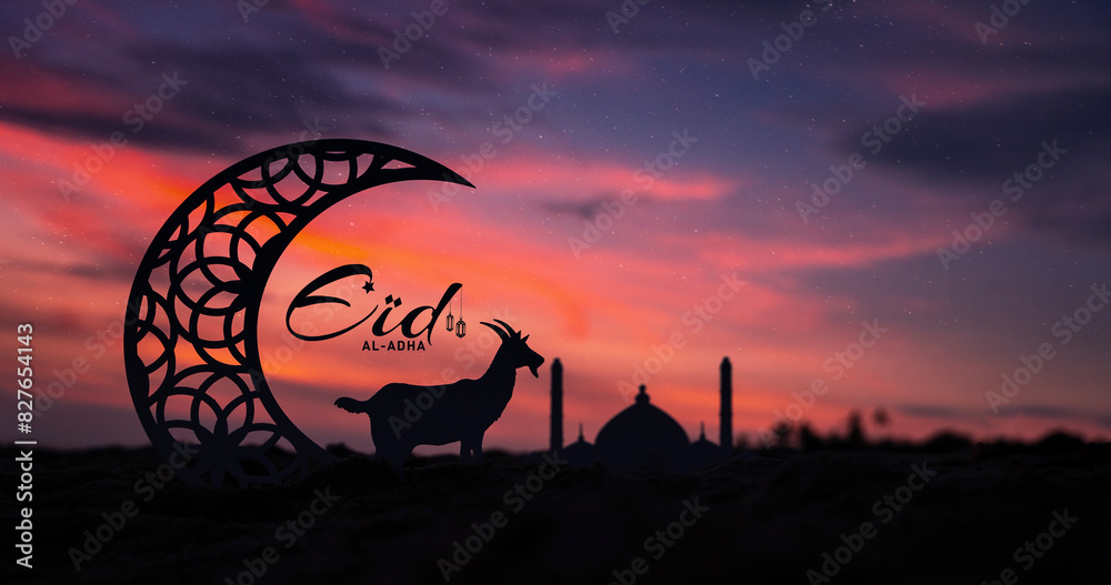 Eid Al Adha background, Eid Mubarak banner type photo, 2024 Eid ...