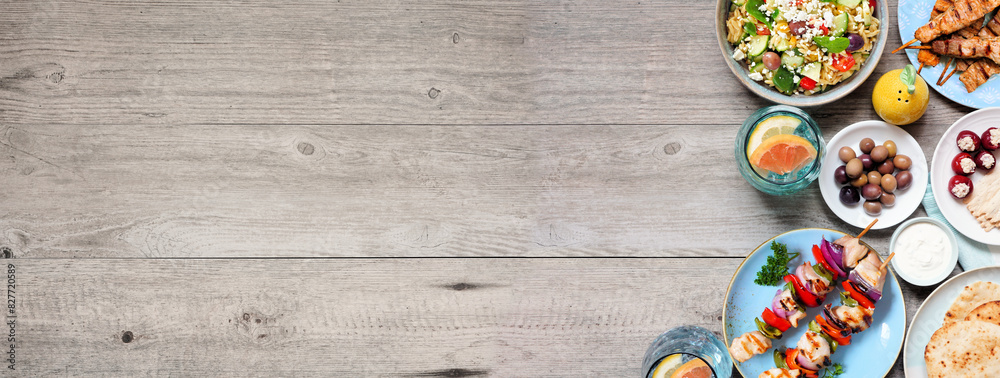 Summer Mediterranean theme food side border. Top down view on a wood ...