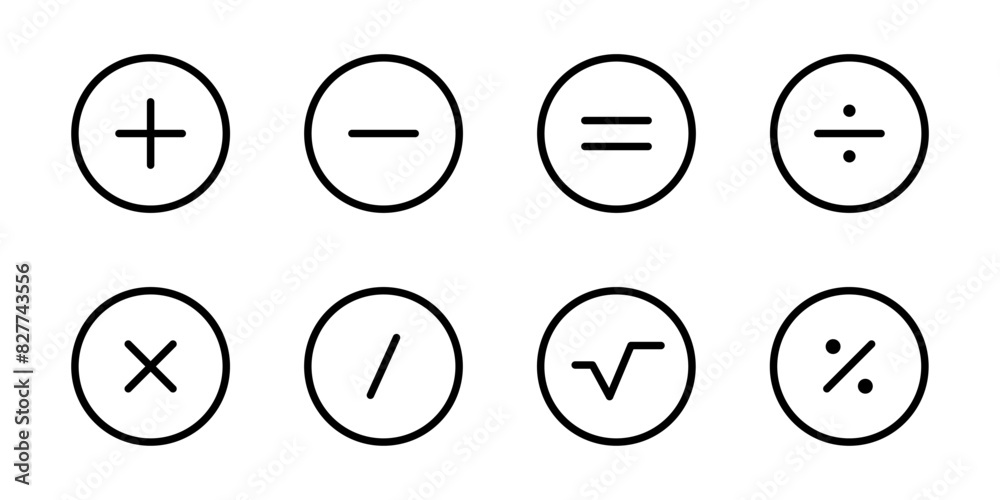 Calculator buttons icon set. Plus, minus and equals symbols. Multiply ...