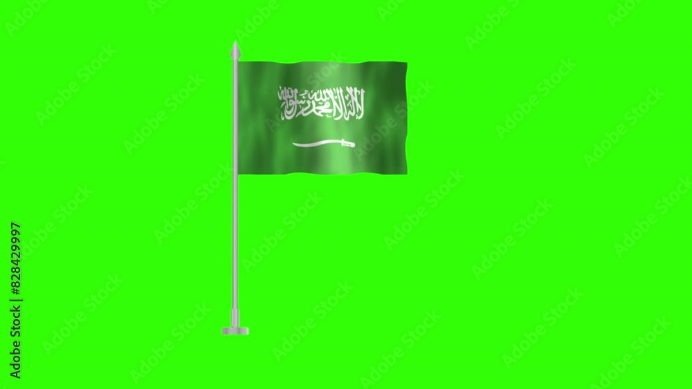 Flag of Saudi Arabia, Pole flag of Saudi Arabia on Green screen chroma ...