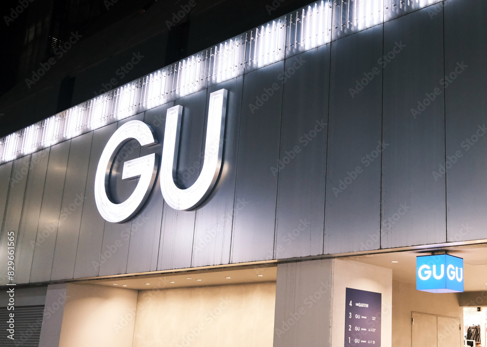 Tokyo -2024 May 12: GU store in shibuya, one of japanese famous fast ...