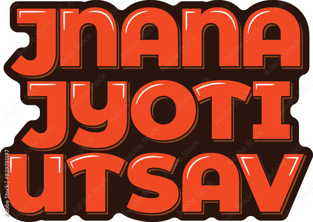 Illuminate the celebratory spirit of enlightenment with this radiant ...