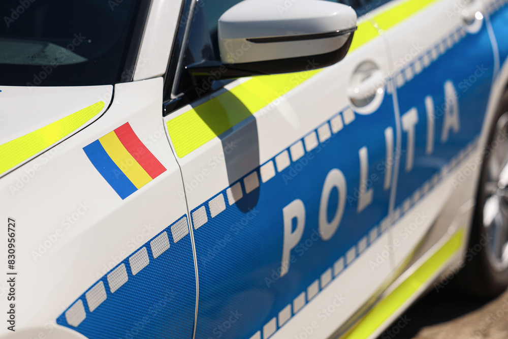 Bucharest, Romania - 22 May 2024: Romanian Police. Concept photo with ...