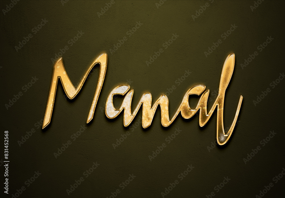 Old Gold Text Effect Of Arabic Name Manal With 3d Glossy Style Mockup