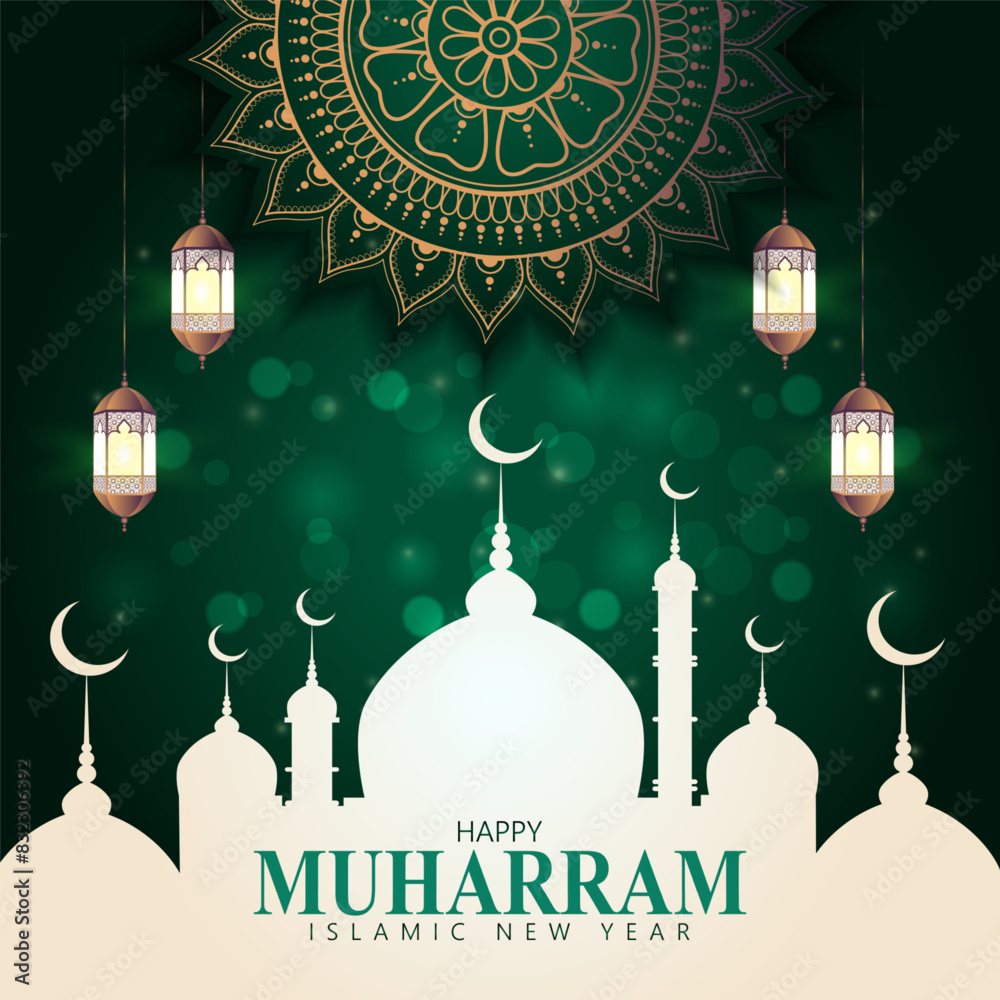 Muharram Begins marks the start of the Islamic lunar calendar's first ...