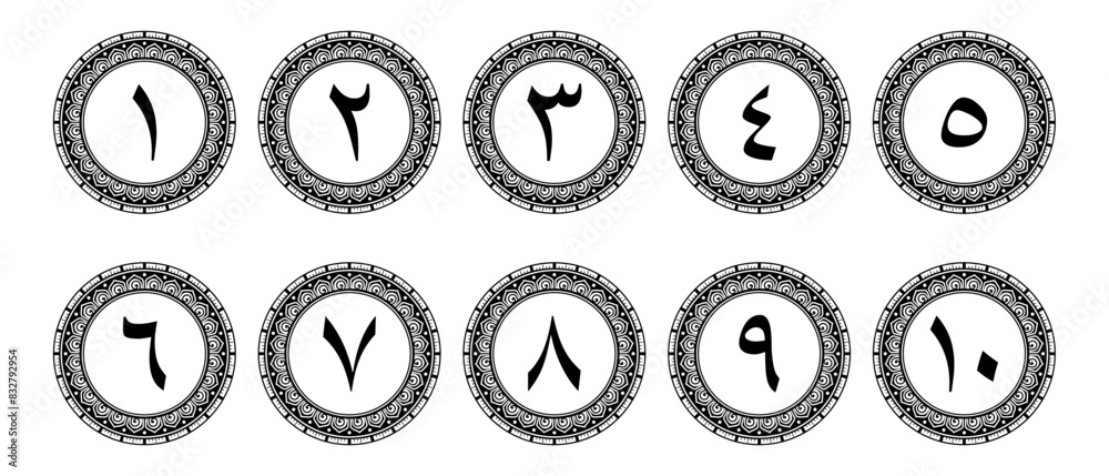 Arabic numerals with premium border decoration. illustration vector ...