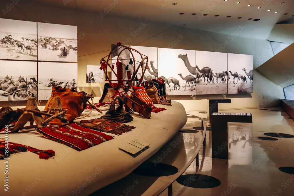 Doha, Qatar - 1 May 2024: Inside the Qatar History Museum in Doha Stock ...