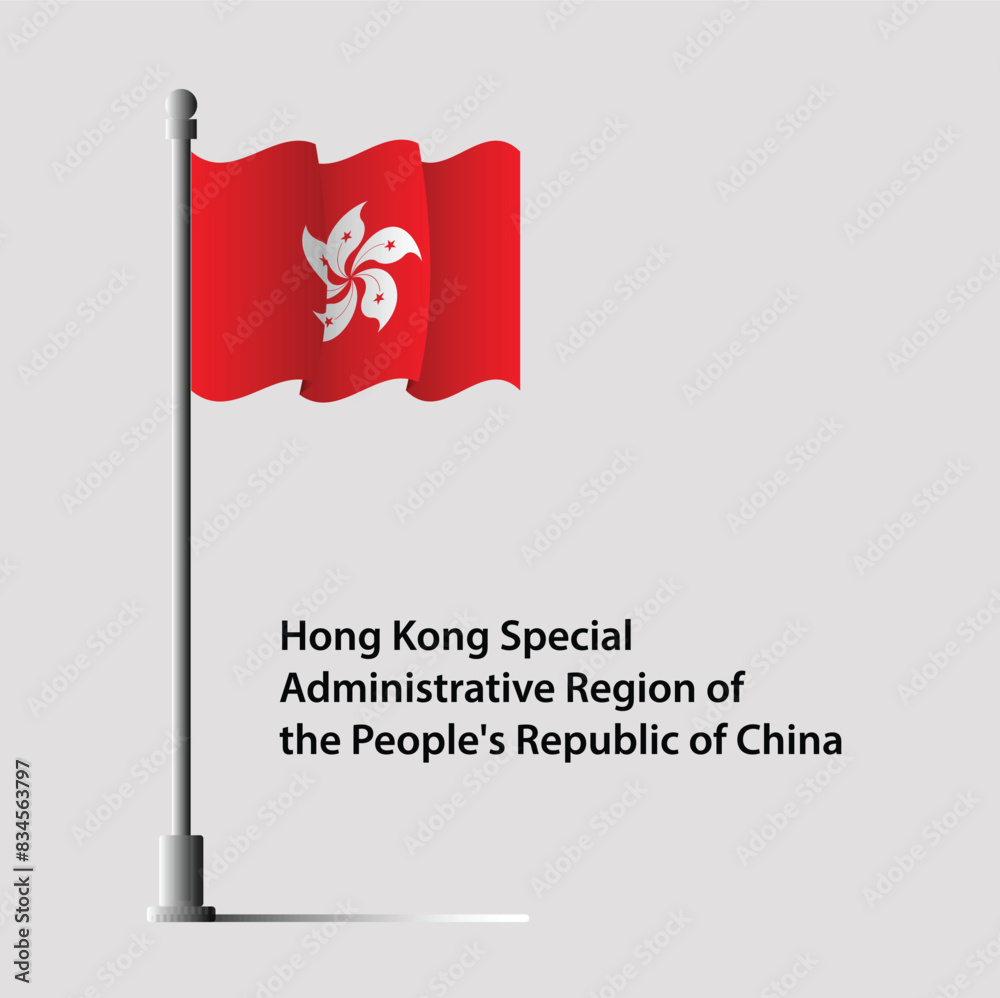 Waving flag of Hong Kong on flagpole. Accurate dimensions and official ...