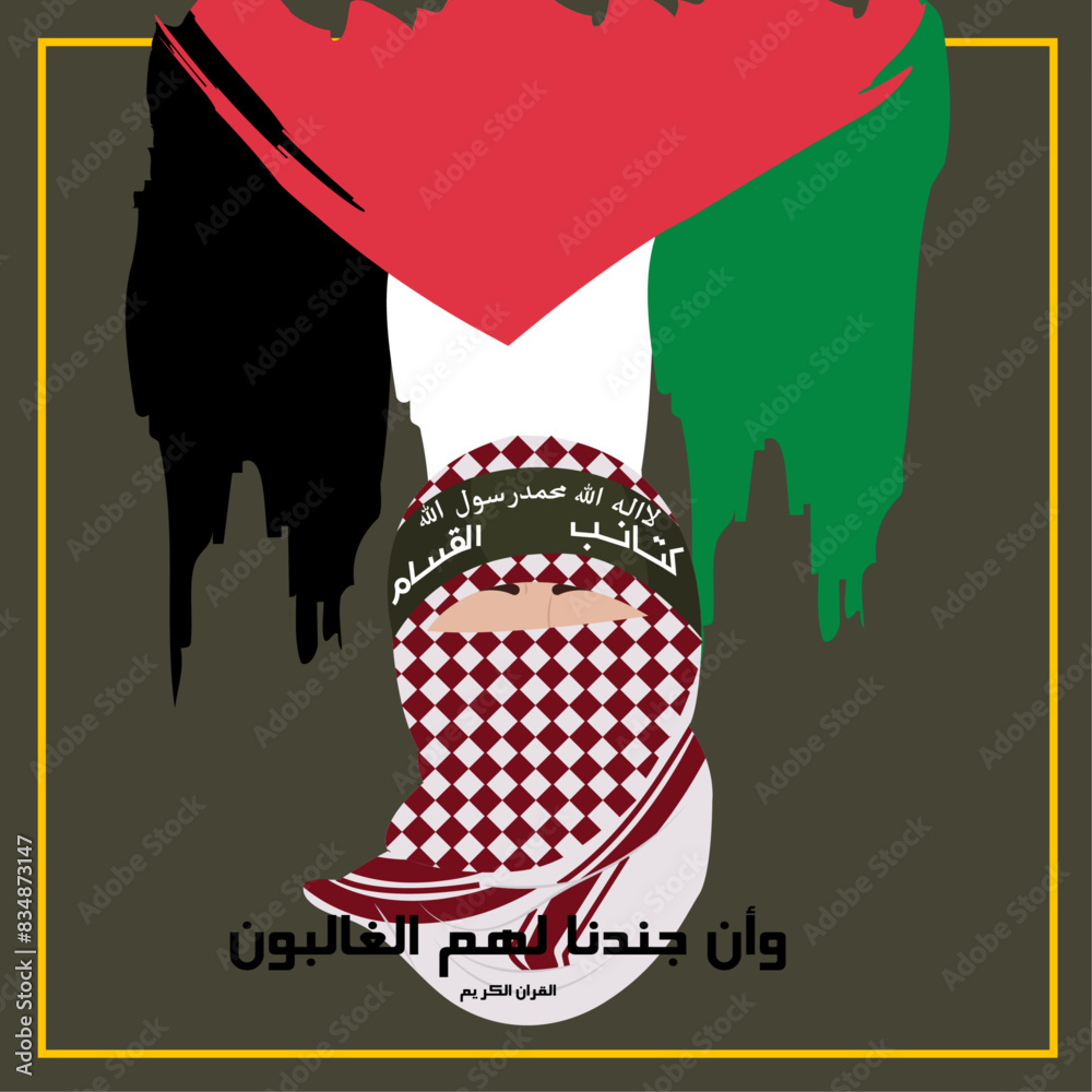 Freedom for Palestine vector square poster design with Palestine flag ...